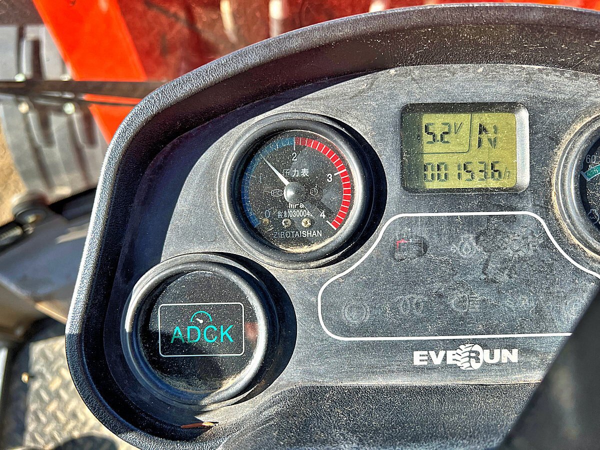 2019 Everun ER12 Wheel Loader | E3-0835 | Alaskan Equipment | Heavy ...