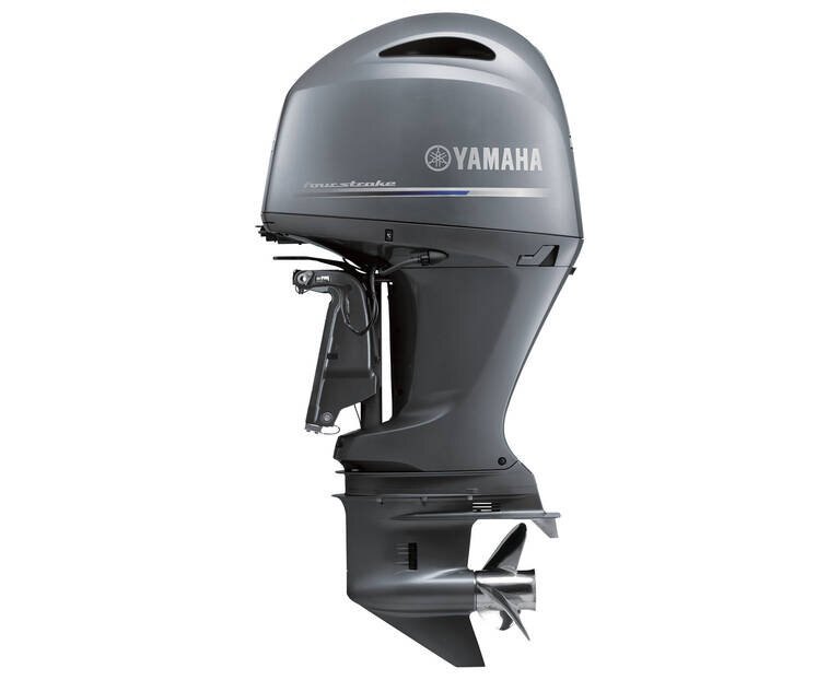 Yamaha Outboards | Babin's Service Centre – Cape Breton's Motorsports ...