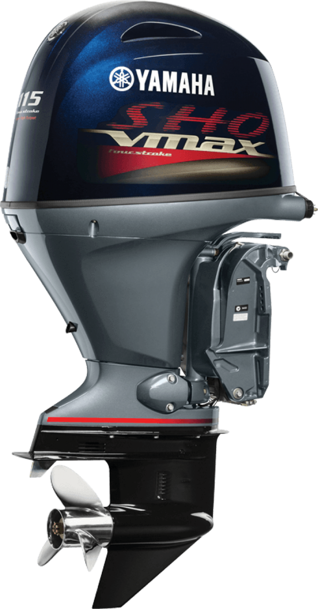 Yamaha V Max Outboard Specifications