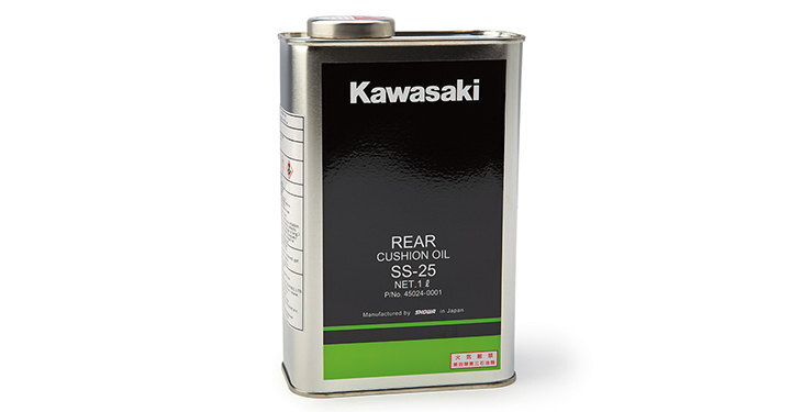 Showa Rear Shock Oil, SS-25, SAE2.5W 1Litre SS | 450240001 | Home ...